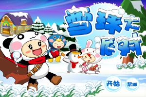 Happy Winter: Snowball Matching - Unblocked Games IO